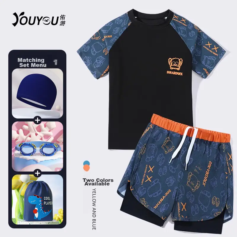 Youyou Set Kupaći kostim za dečake, 5 delova, Crno-narandžasti