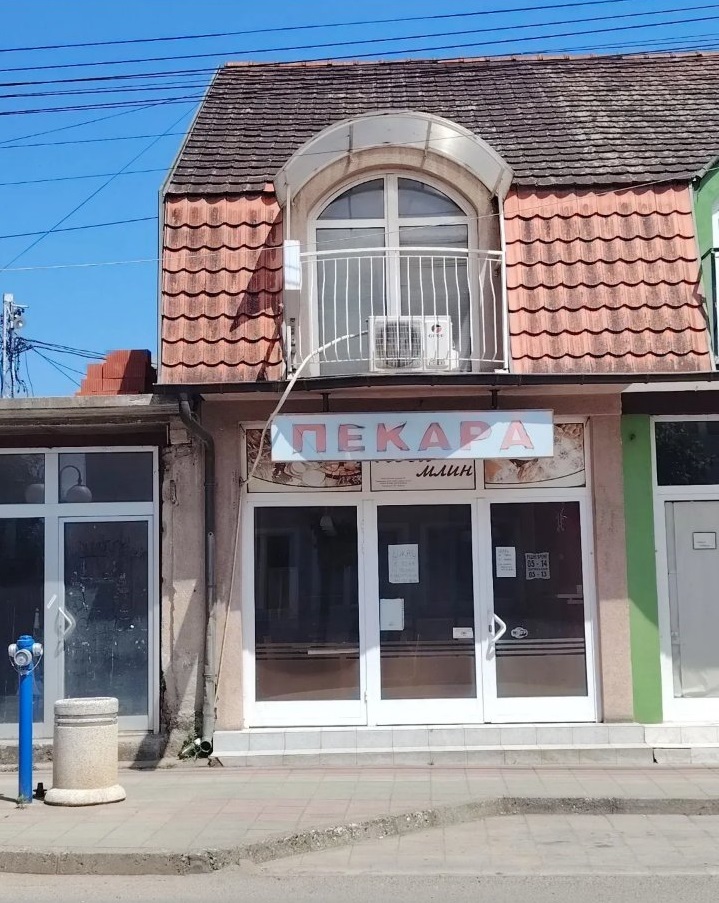 Prodajem lokal u centru Cicevca