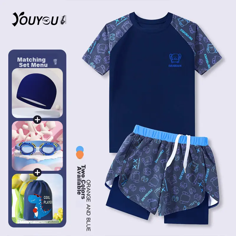 Youyou Set Kupaći kostim za dečake, 5 delova, Teget
