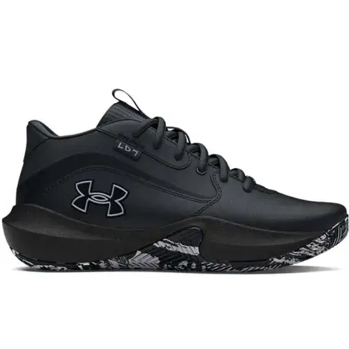 Under Armour Patike za dečake Lockdown 7, Crne