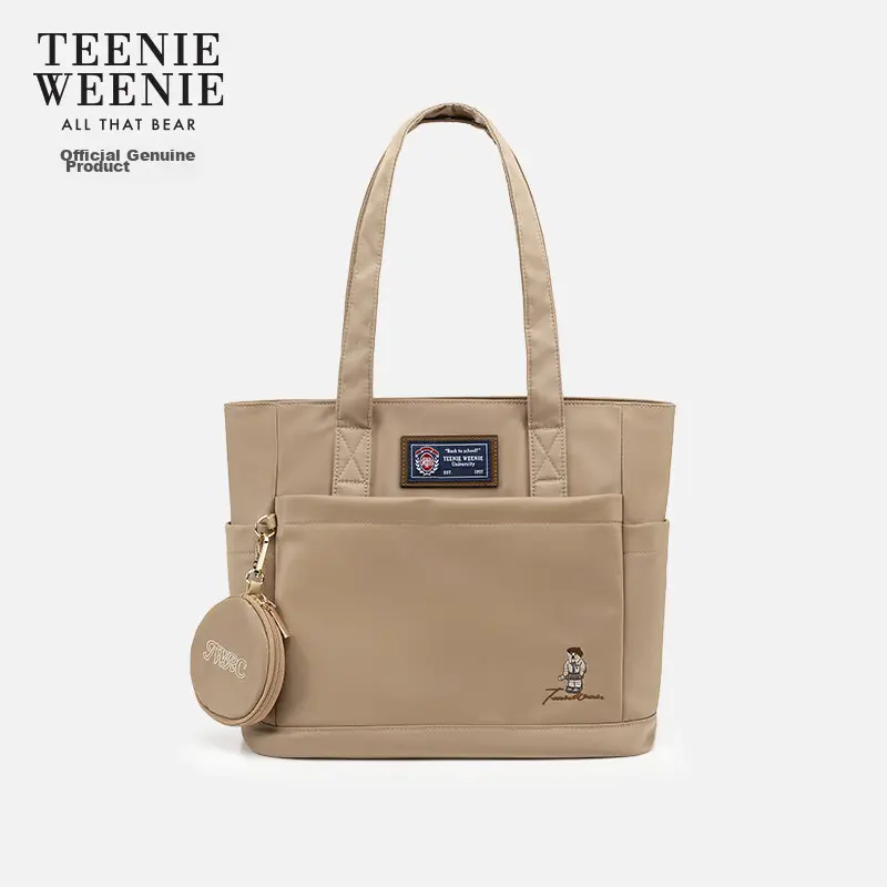 Teenie Weenie Ženska torba, Krem