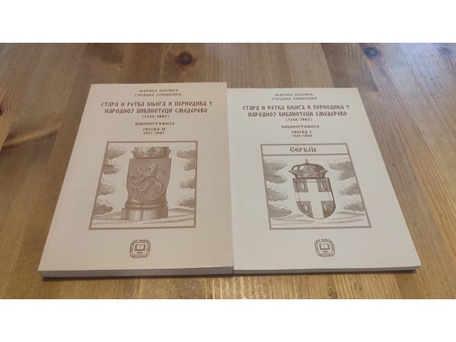 Stara i retka knjiga u Narodnoj biblioteci Smederevo