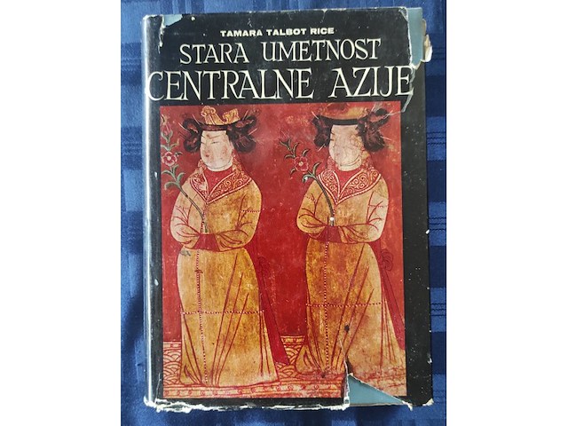 Stara umetnost centralne Azije