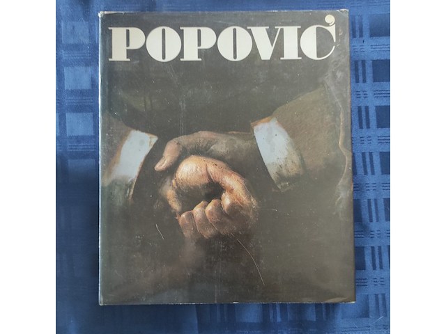 Mića Popović  monografija