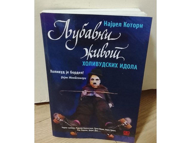 LJUBAVNI ZIVOT HOLIVUDSKIH IDOLA - NAJDZEL KOTORN