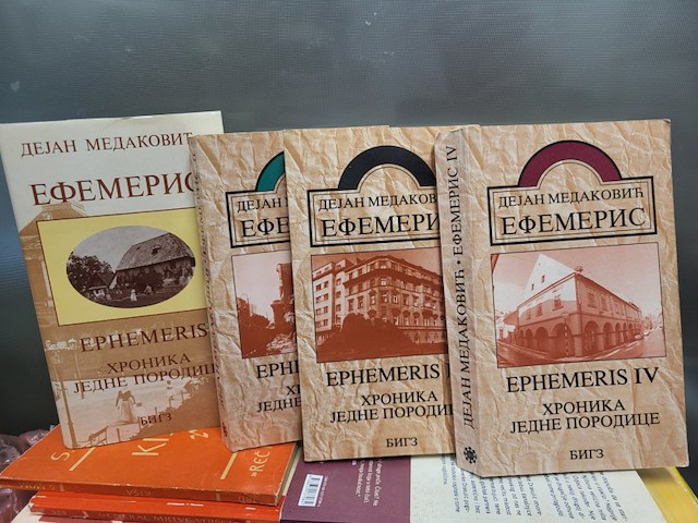 Dejan Medakovic  EFEMERIS I,II,III,IV