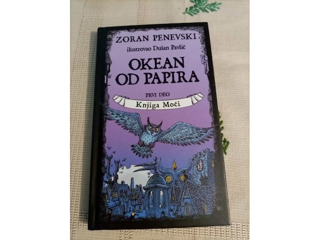 Okean od papira-Knjiga moci-Zoran Penevski