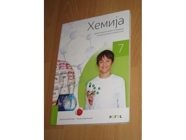 7. HEMIJA 7 LOGOS ZBIRKA