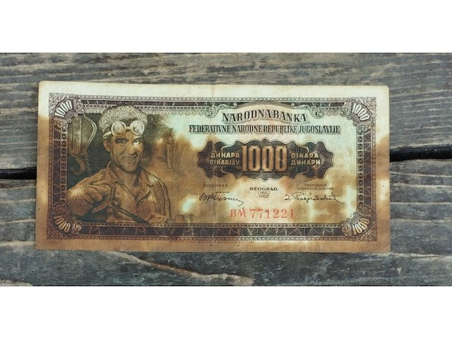 1000 DINARA 1955