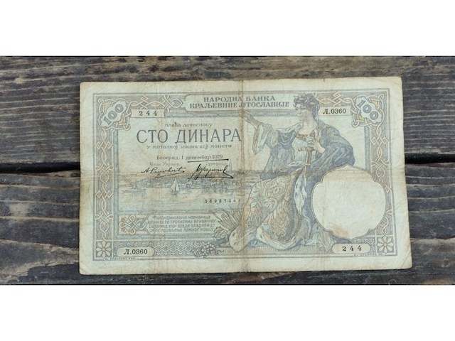 100 DINARA 1929
