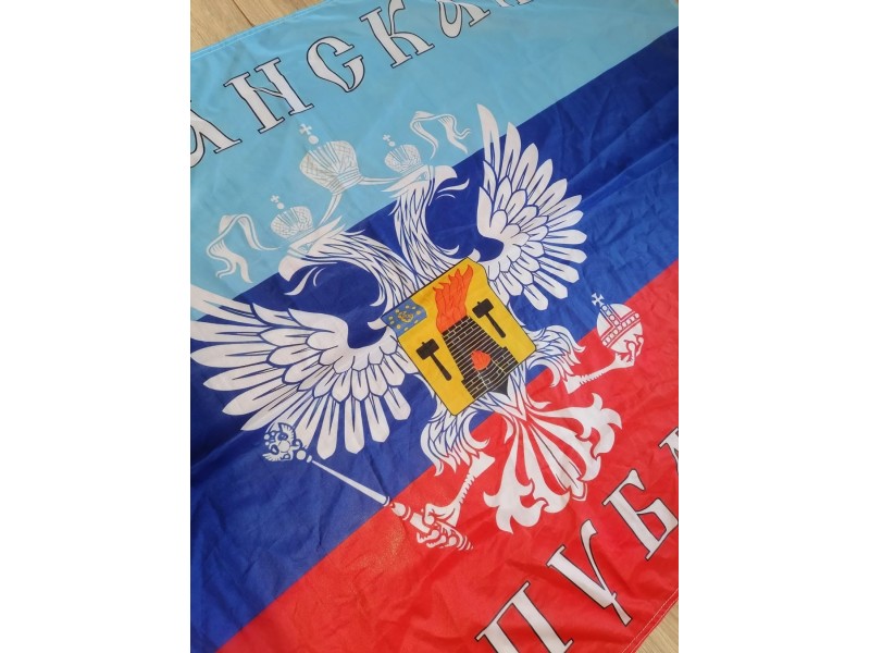 ZASTAVA LUGANSKA REPUBLIKA