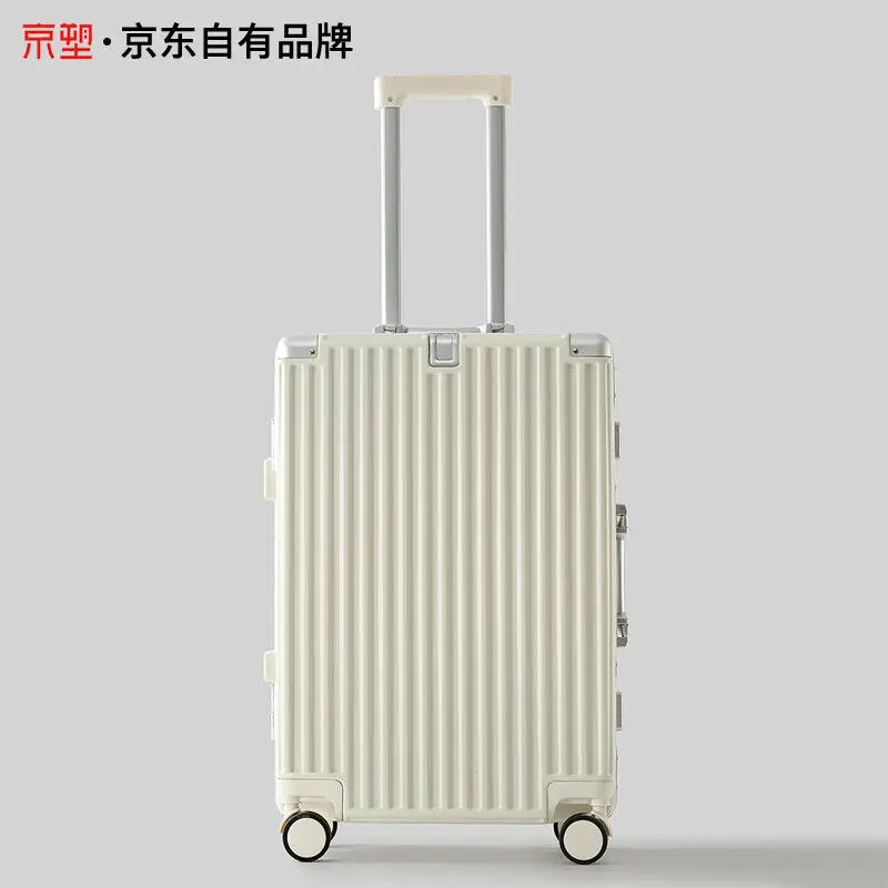 Jingsu Kofer, 60.96cm, Beli