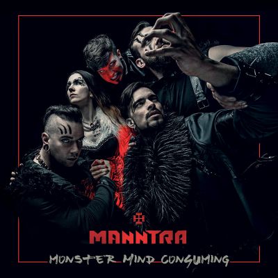 Monster Mind Consuming