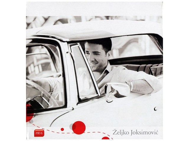 CD: ŽELJKO JOKSIMOVIĆ - Ljubavi (2009) ODLIČAN