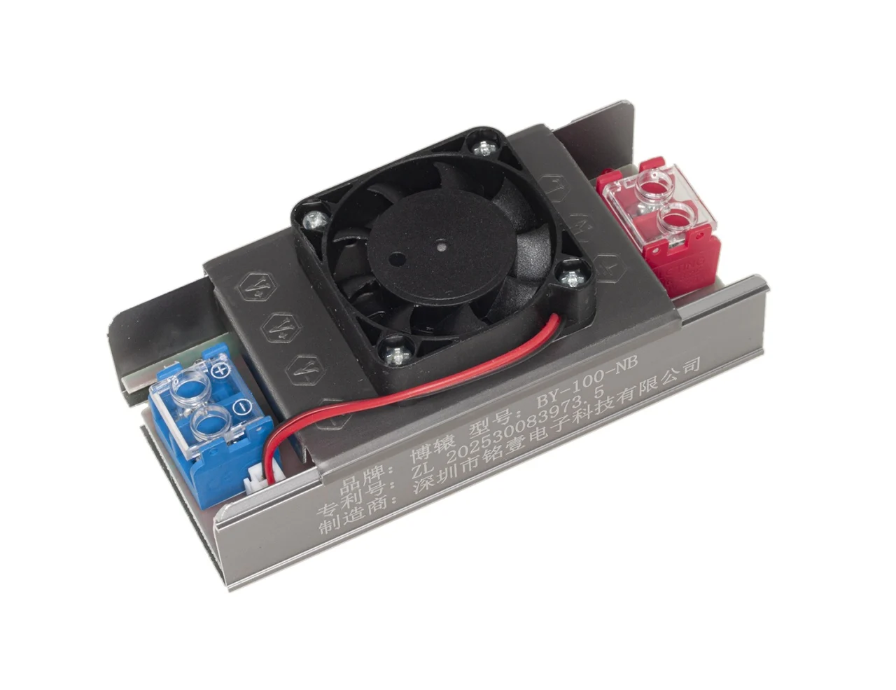 Inverter sa 12V na 220V AC 150W Modul sa Ventilatorom - Pretvarač napona 12VDC / 220VAC