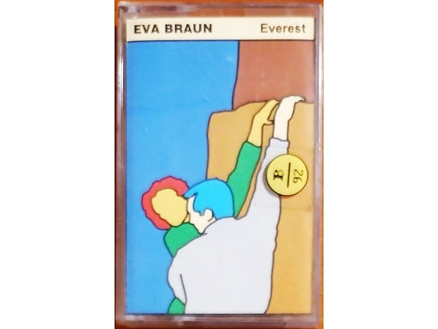 MC: EVA BRAUN - Everest (2001) NOVA, NEOTPAKOVANA