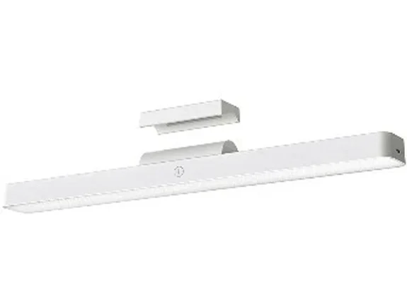 Xiaomi Stona lampa 9290041698