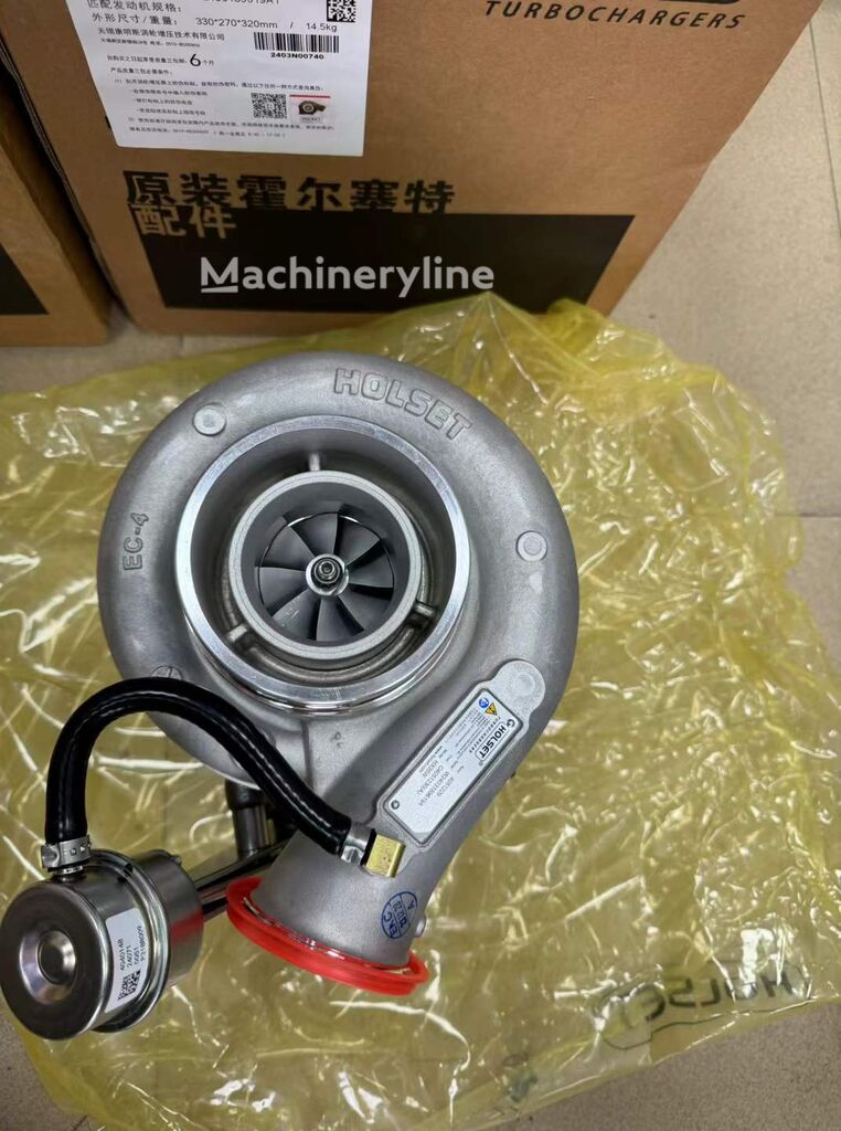 HX35W turbokompresor za građevinske mašine