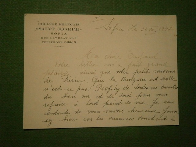 FRANCUSKI KOLEDŽ SVETI JOSIF U SOFIJI 1947. OPIS