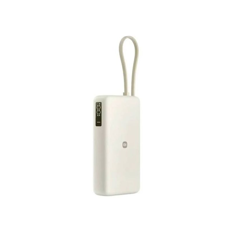 XIAOMI 67W POWER BANK 10000 (INTEGRATED CABLE) TAN