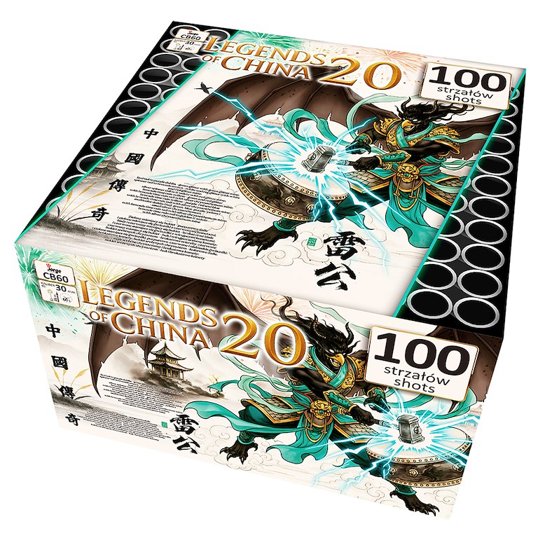 BOX VATROMET LEGENDS OF CHINA 20 CB60