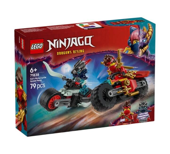 LEGO NINJAGO KAJ TRKA MOTOCIKLIMA LE71838
