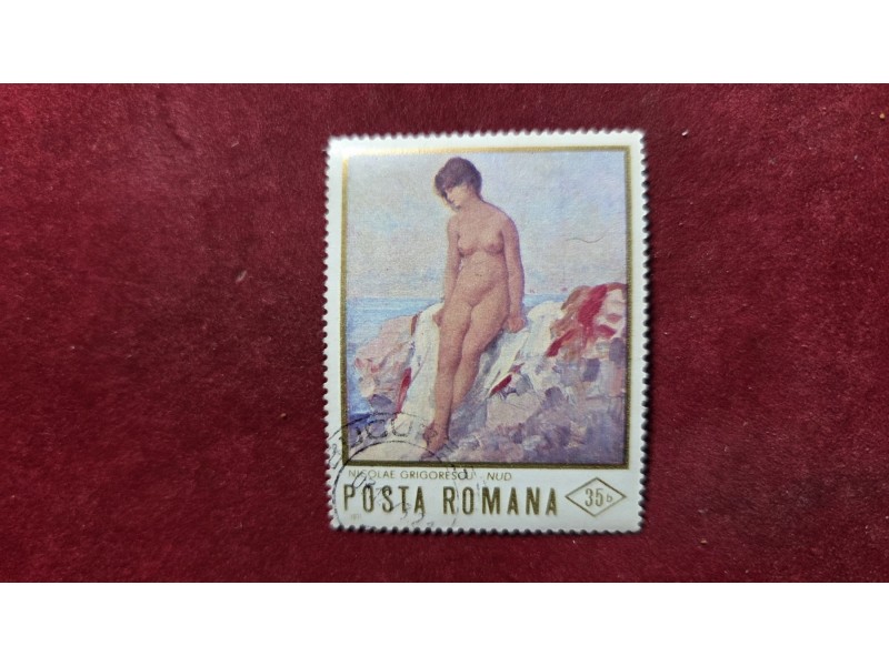 Rumunija 1971..umetnost...A627