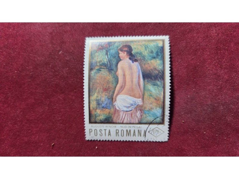 Rumunija 1971..umetnost...A628