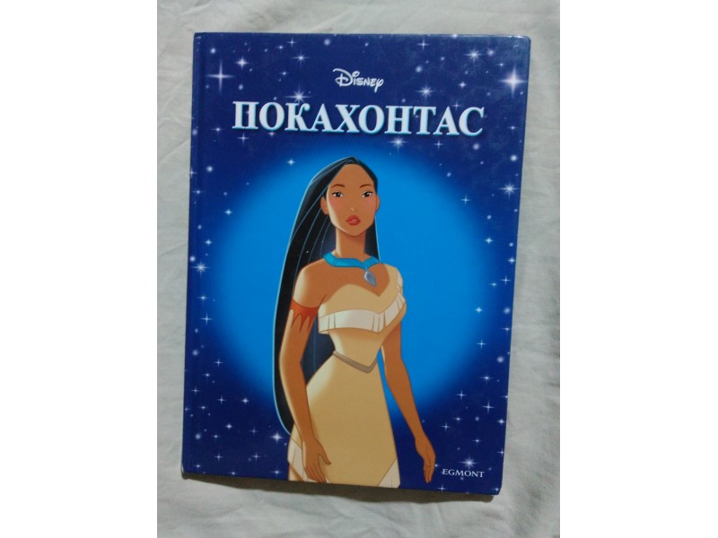 Pokahontas, Disney, Egmont