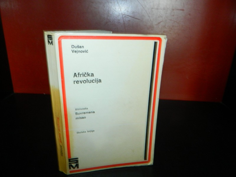 Afrička revolucija, Dušan Vejnović