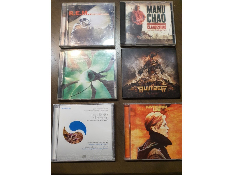 LOT 6 CD-ova – R.E.M., David Bowie, Depeche Mode.....