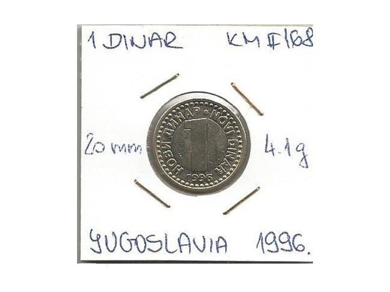g6 Jugoslavija 1 novi dinar 1996. KM#168