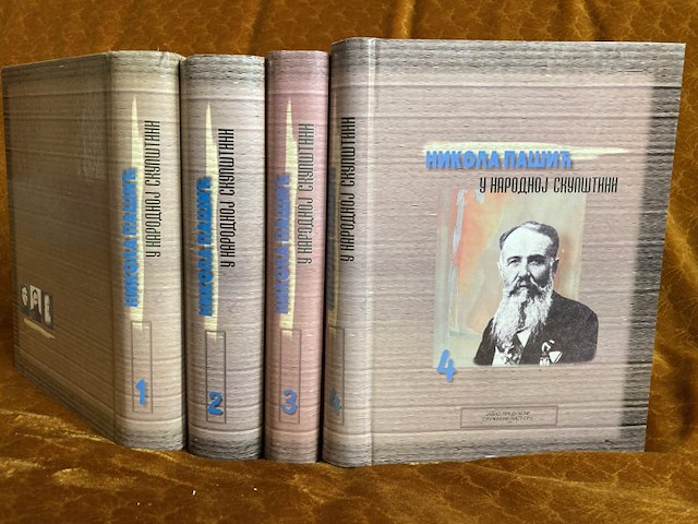 NIKOLA PAŠIĆ U NARODNOJ SKUPŠTINI 1-4 / pdlične!