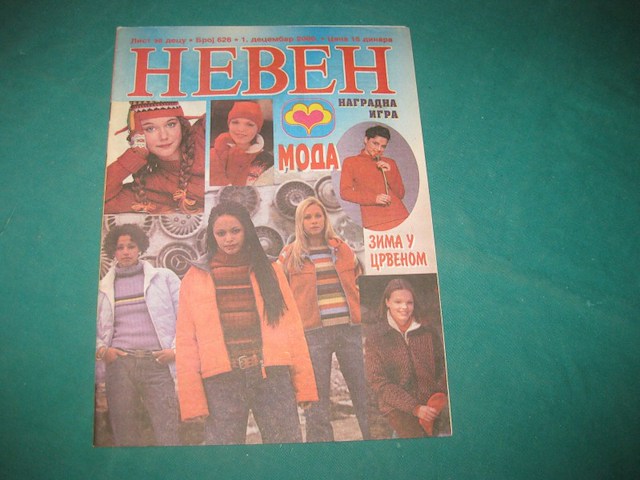Neven broj 626 (2000.)
