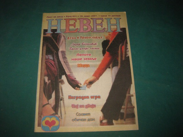 Neven broj 631 (2001.)