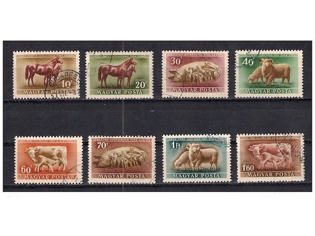Hungary 1951. Domestic animals LH complete set