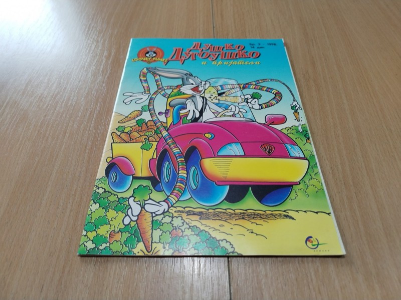 DUŠKO DUGOUŠKO i prijatelji broj 3 (1998.god.)