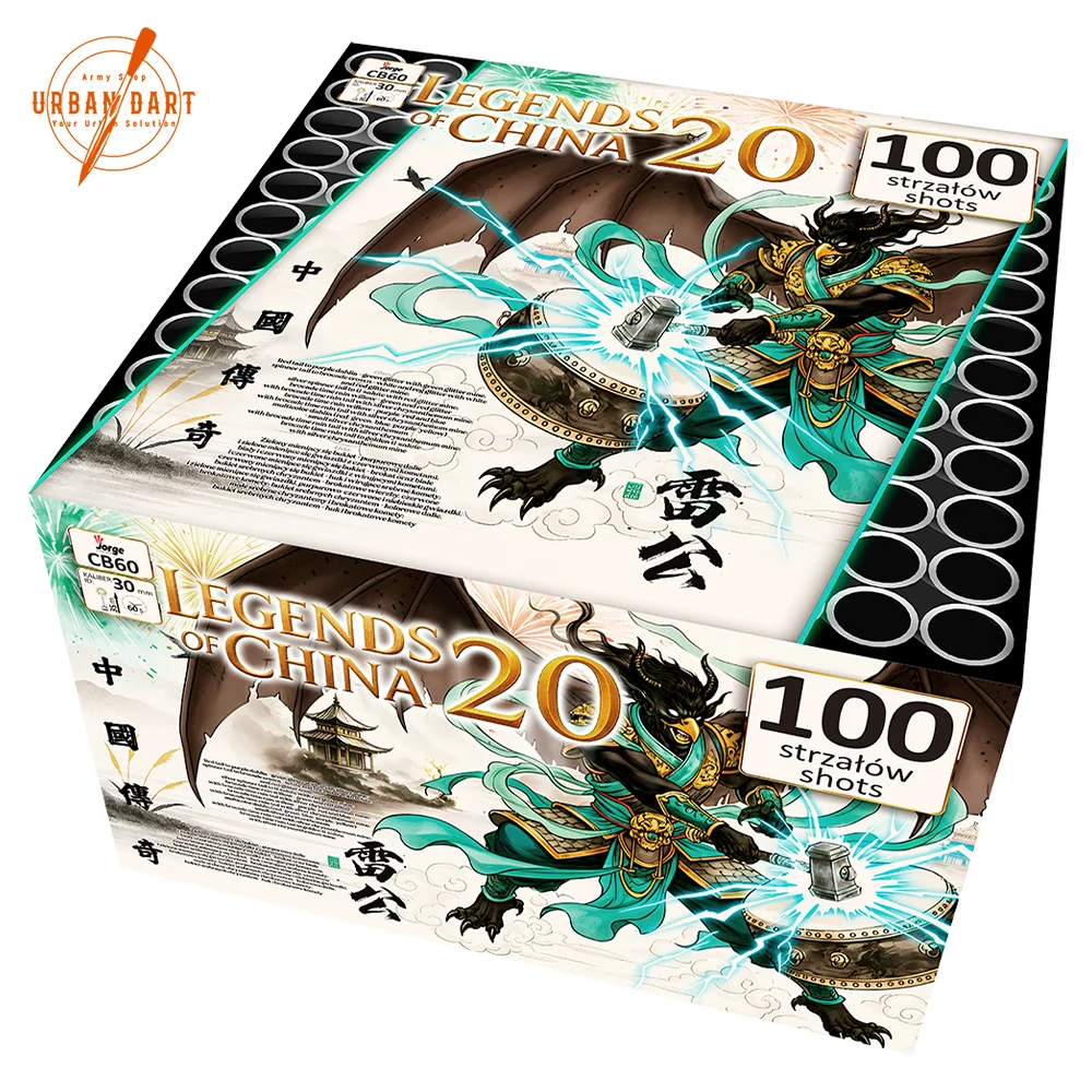 BOX VATROMET LEGENDS OF CHINA 20 CB60