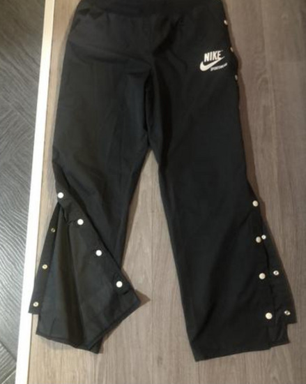 Nike trenerka