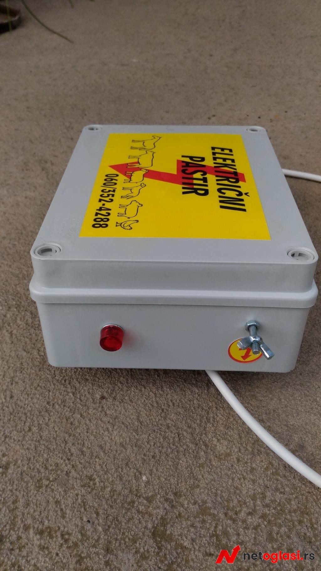 Elektricni cuvar