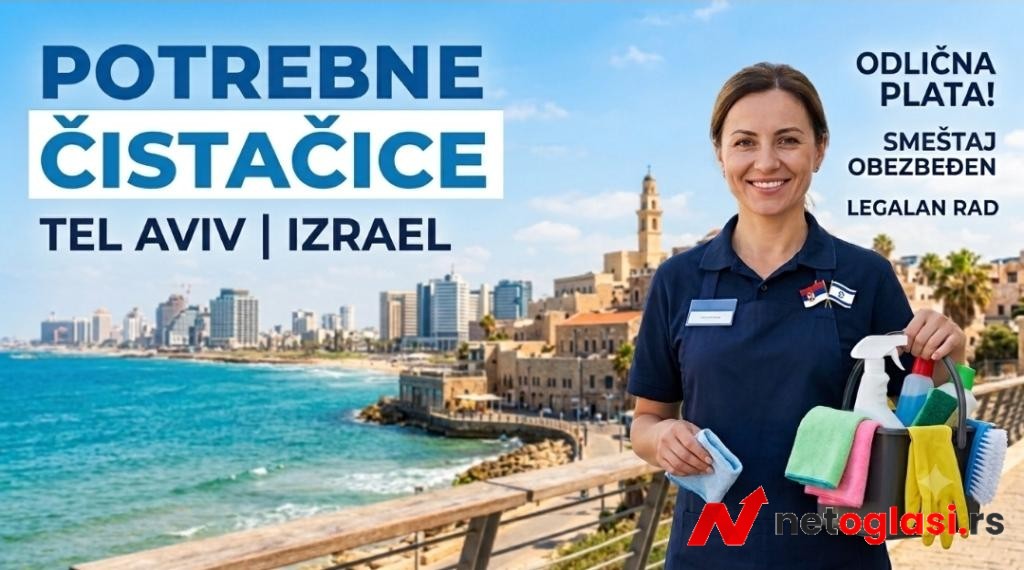 Potrebne cistacice Izrael