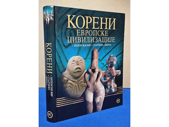 Koreni evropske civilizacije