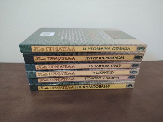 Enid Blajton - 6 knjiga
