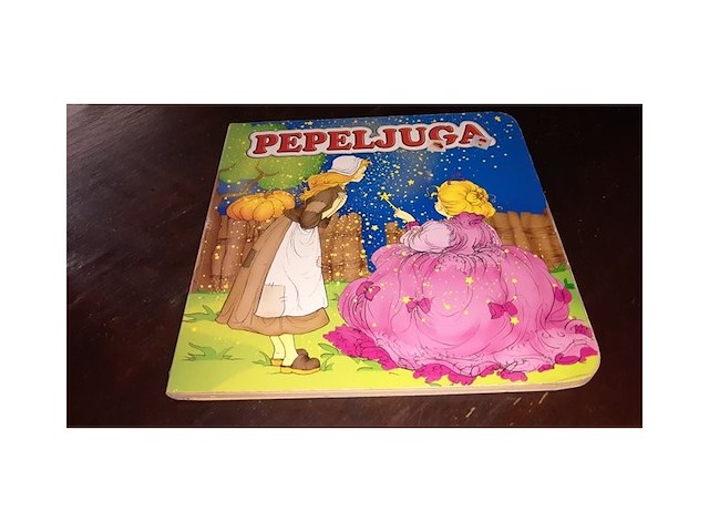 Pepeljuga