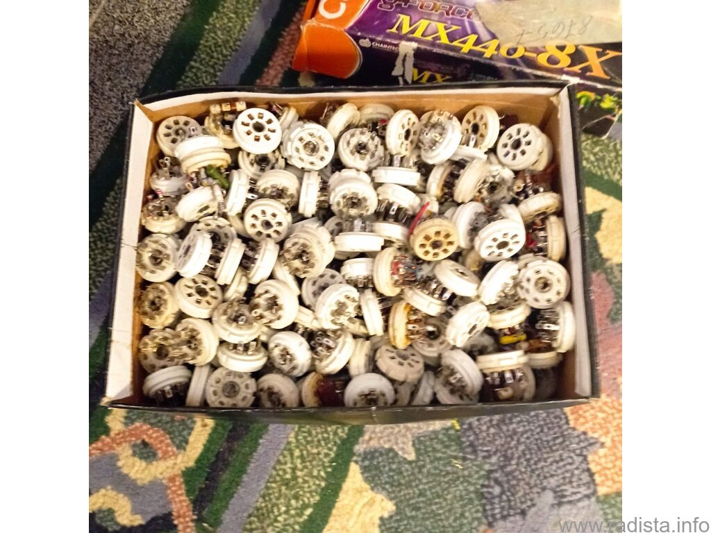 12Ж1Л ceramic sockets
