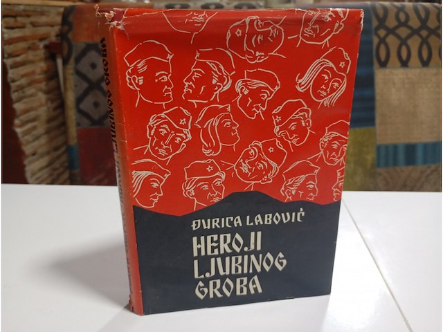 Heroji Ljubinog groba  Đurica Labović