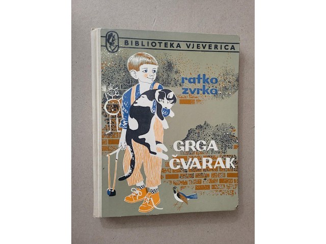 Ratko Zvrko - Grga Čvarak, Biblioteka Vjeverica