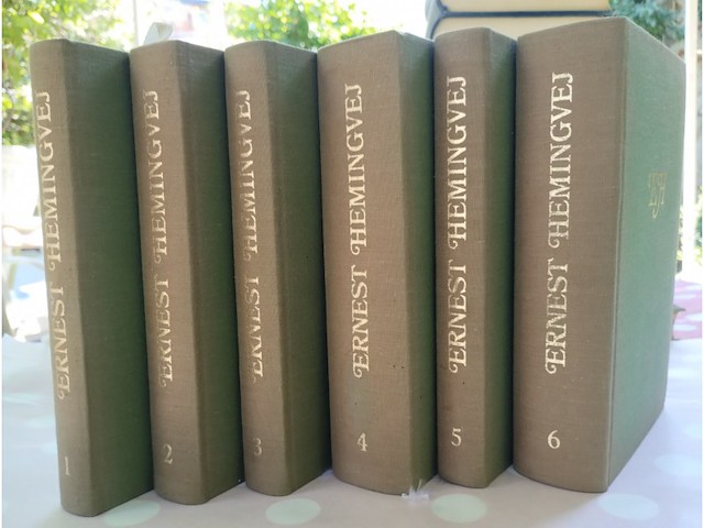 Ernest Hemingvej ODABRANA DELA (1-6)