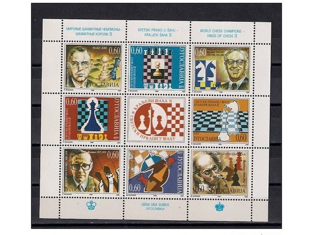 1995. World Chess Champions MNH sheet Mi.2723/30