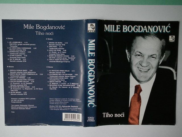 Mile Bogdanović - Tiho noći (Dve Audio kasete)